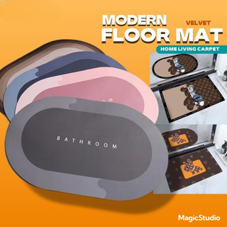 Velvet Carpet Mat 40x60 】 Velvet Modern Floor Mat Carpet Velvet ...
