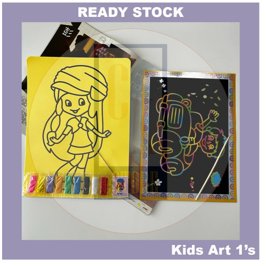 Colourful Scratch Art Card Diy Party Gift Card DIY Children Fun Art Kid ...