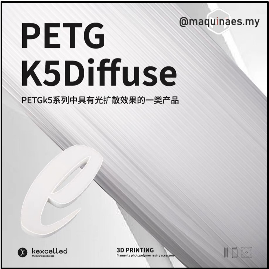 Kexcelled Basic PETG K5 Diffuse (Suitable for Advertising) (3D Printing ...