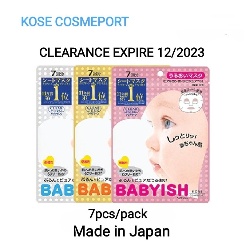 CLEARANCE Kose Cosmeport Clear turn Babyish Mask 7pcs/pack | Shopee ...