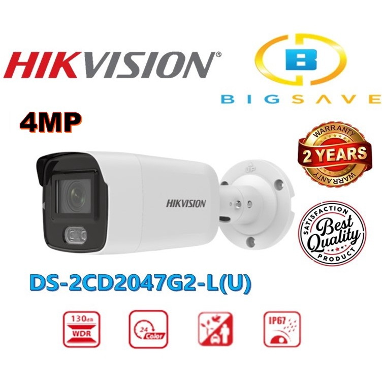HIKVISION 4MP DS-2CD2047G2-LU COLORVU FIXED MINI BULLET NETWORK CAMERA (BUILT-IN MIC) | Shopee ...