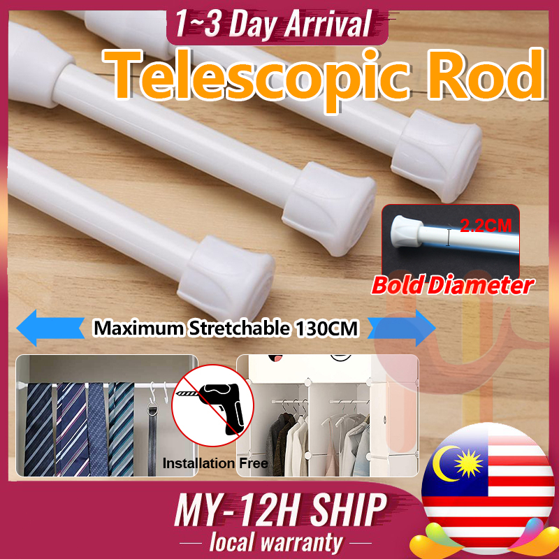 Telescopic Pole Doorcurtain Rod Curtain Rods Multifunctional Adjustable ...