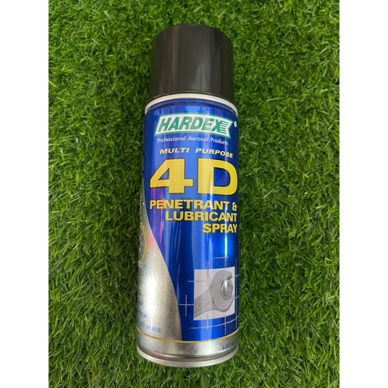 Hardex Penetrant & Lubricant Spray | Shopee Malaysia