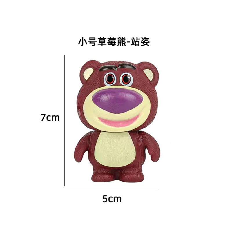 [WAWA] Toy Story Lotso Strawberry Bear cake decoration topper ...