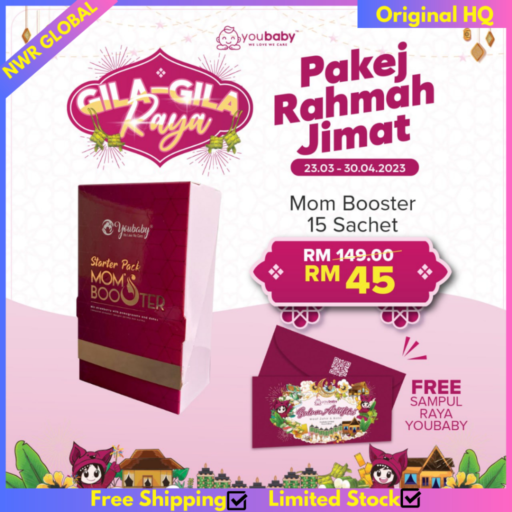 Special Raya Edition Momboster Milk Booster For Pregnant and HB Low ...