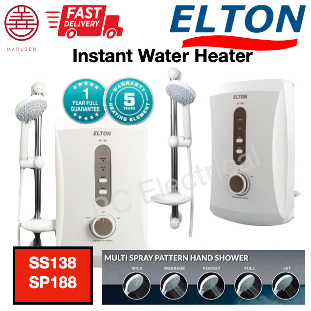 *Limited Stock* Elton Instant Water Heater with Turbo Booster PUMP or without PUMP SS138/ SP188 ...