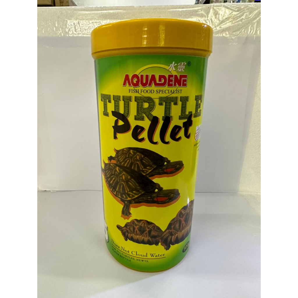 AQUADENE TURTLE PELLET 500G | Shopee Malaysia