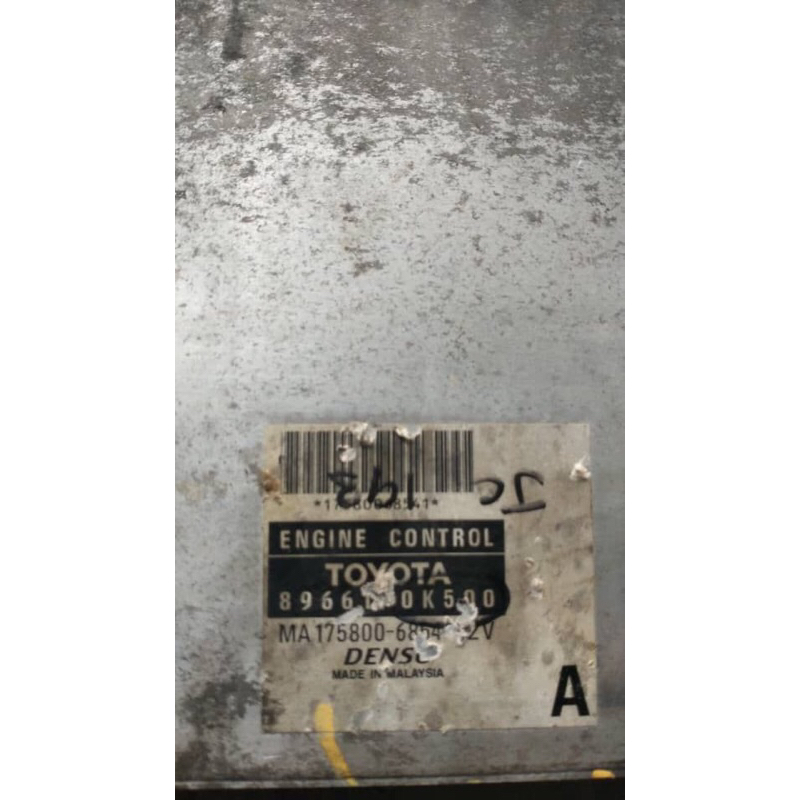 Toyota Hilux KUN25 Engine ECU (89661-0K500) 6854 | Shopee Malaysia