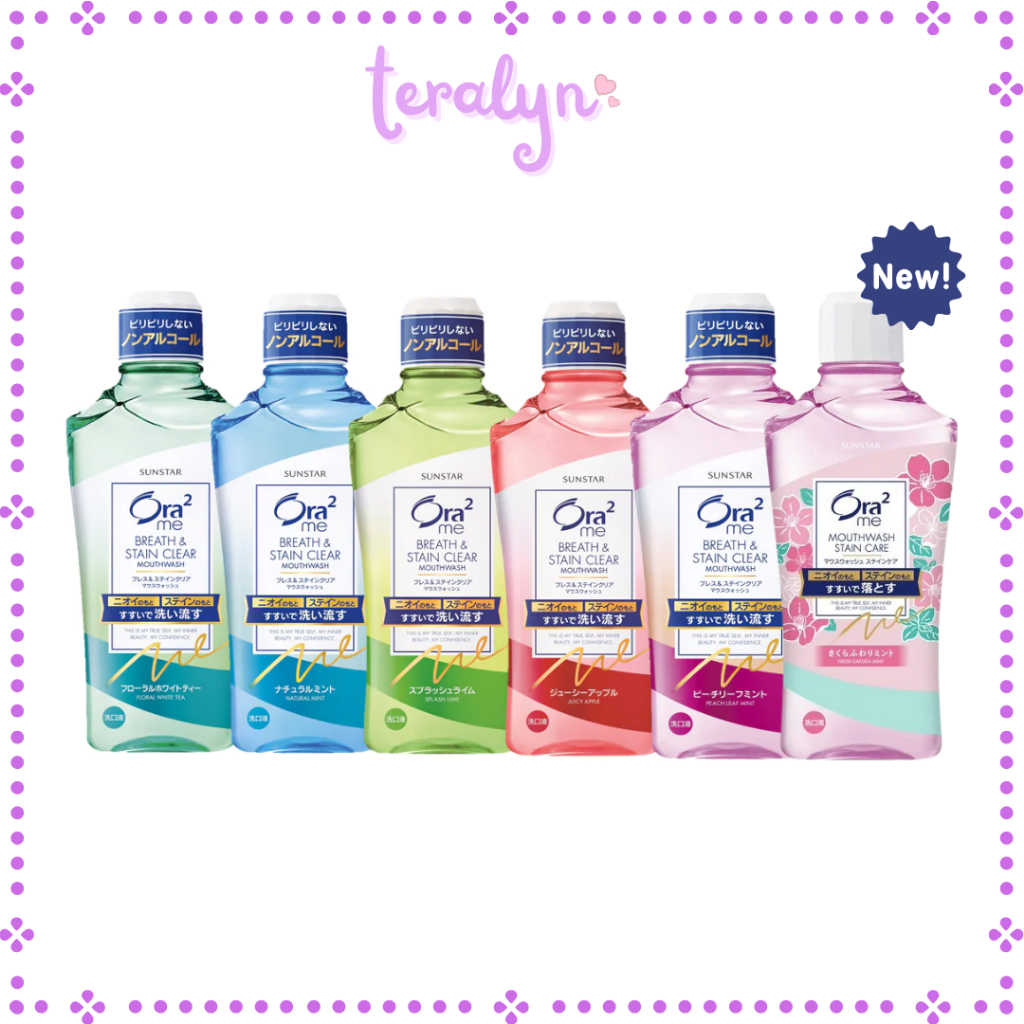 [Ready Stock] Ora2 me Breath & Stain Clear Mouthwash 80ml | 460ml ...