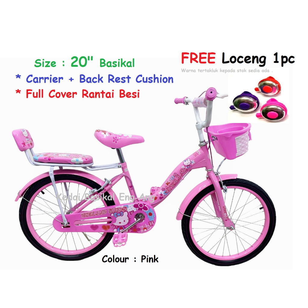 Basikal 20"Hello Kids Mini budak dengan raga dan pelantar sesuai untuk ...