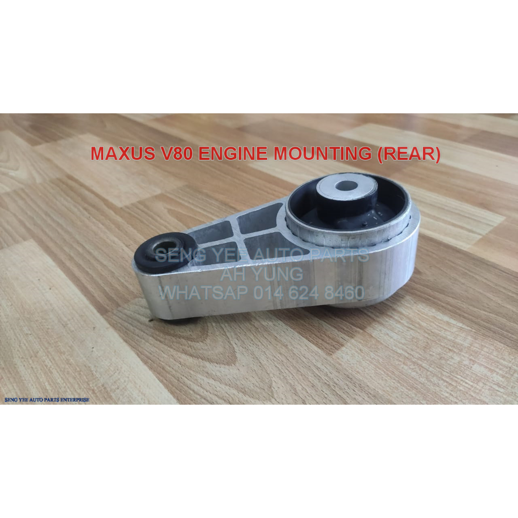 MAXUS V80 ENGINE/GEARBOX MOUNTING SET (LEFT/RIGHT/REAR) | Shopee Malaysia