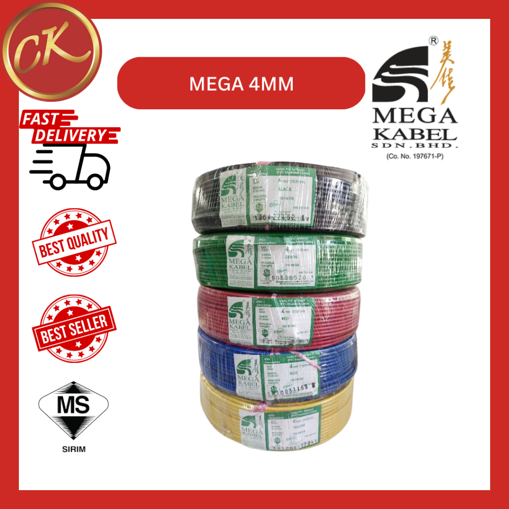 MEGA KABEL 1.5MM 2.5MM 4MM | Shopee Malaysia