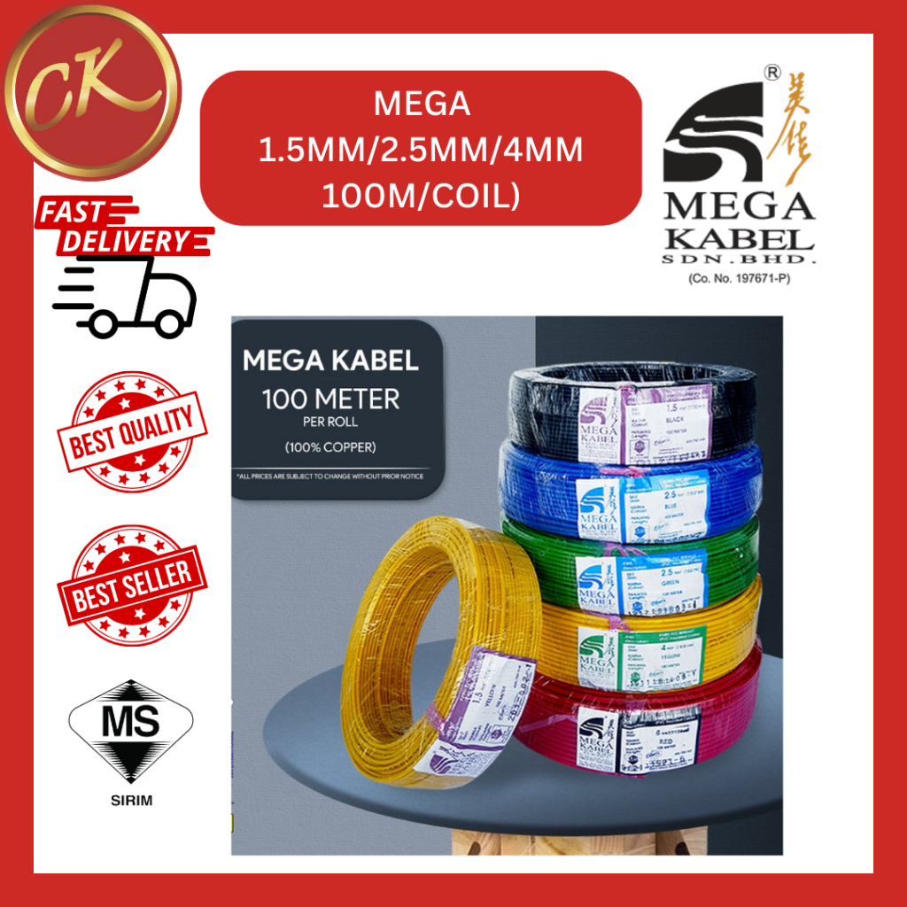 MEGA KABEL 1.5MM 2.5MM 4MM | Shopee Malaysia