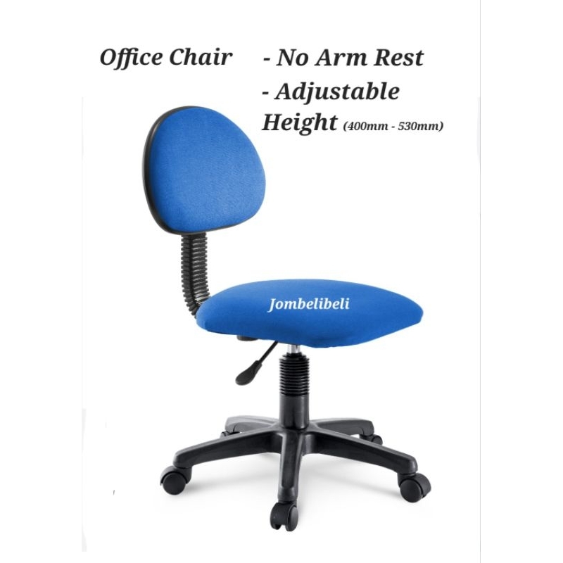 Office Chair / Typist Chair / Computer Chair / 3V Typist Chair with ...