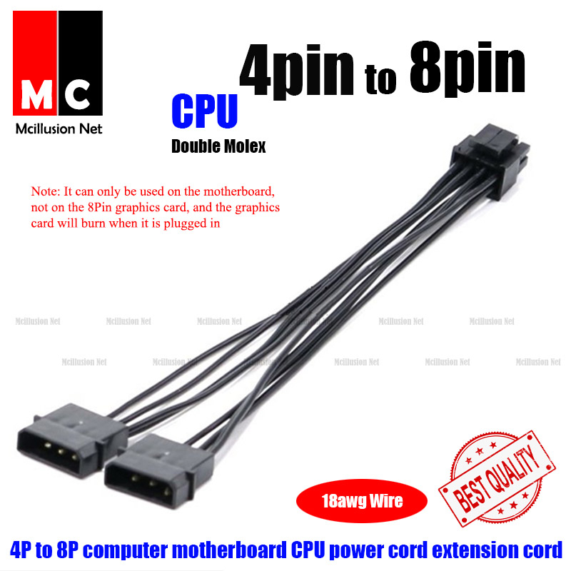 DoubleMolex Black 4P to 8P computer Mobo CPU power cord extension cord ...