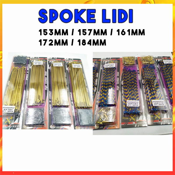 OSAKI SPOKE / LIDI / NIPPLE - GOLD / TITANIUM BLUE(NUT BLACK) | Shopee ...