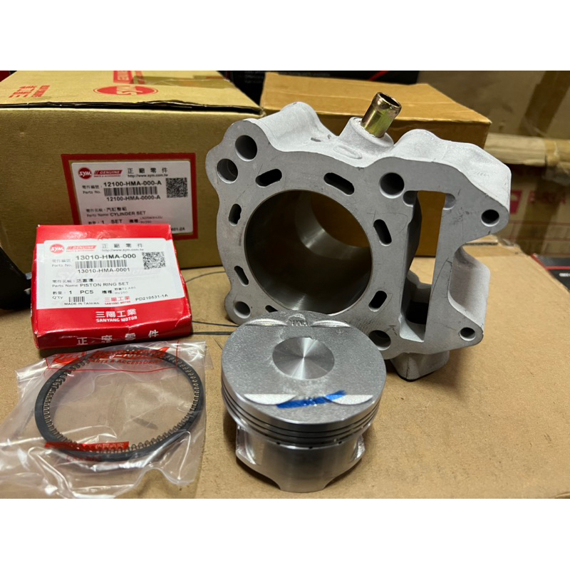 SYM EVO250i CYLINDER BLOCK SLKOT SET (12100-HMA-000-A) | Shopee Malaysia