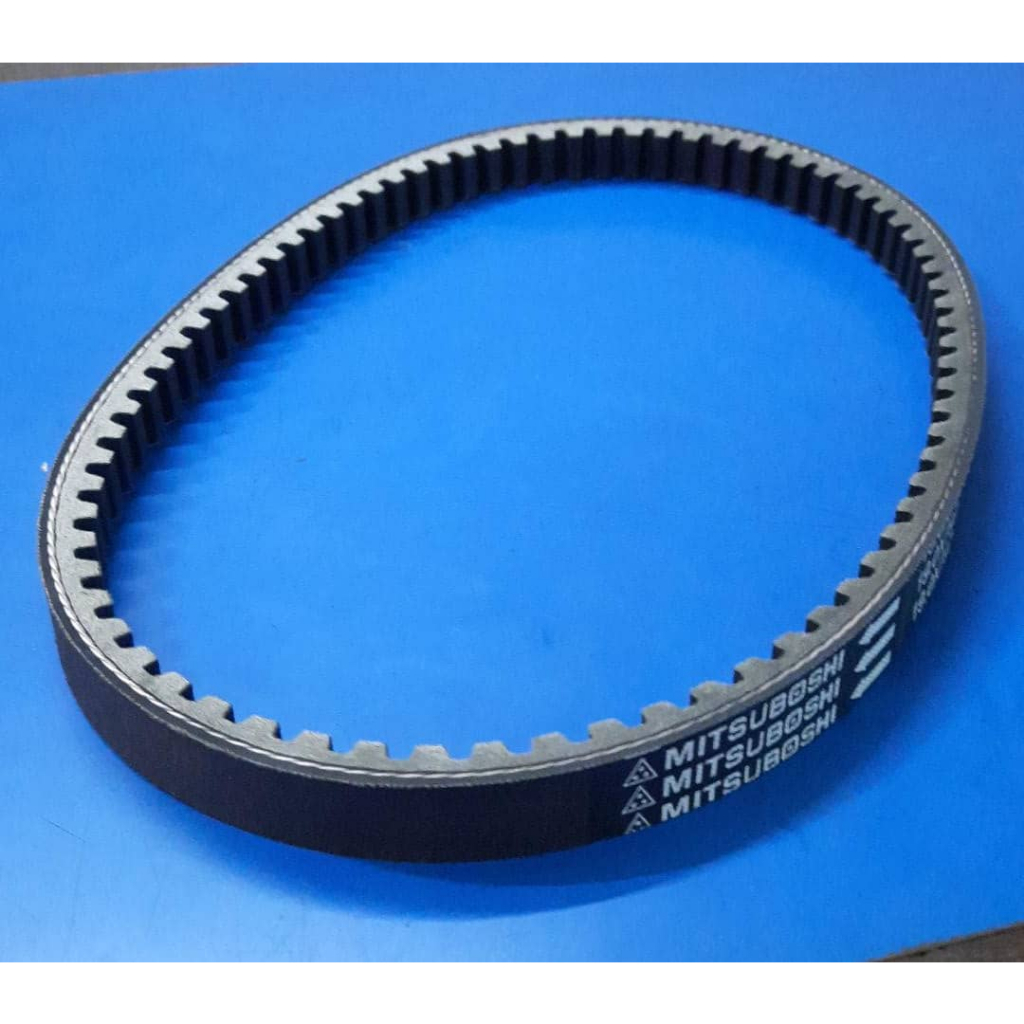 Modenas Karisma V1 / V2 / V3 (G125) - V-Belt - Driven Belt | Shopee ...
