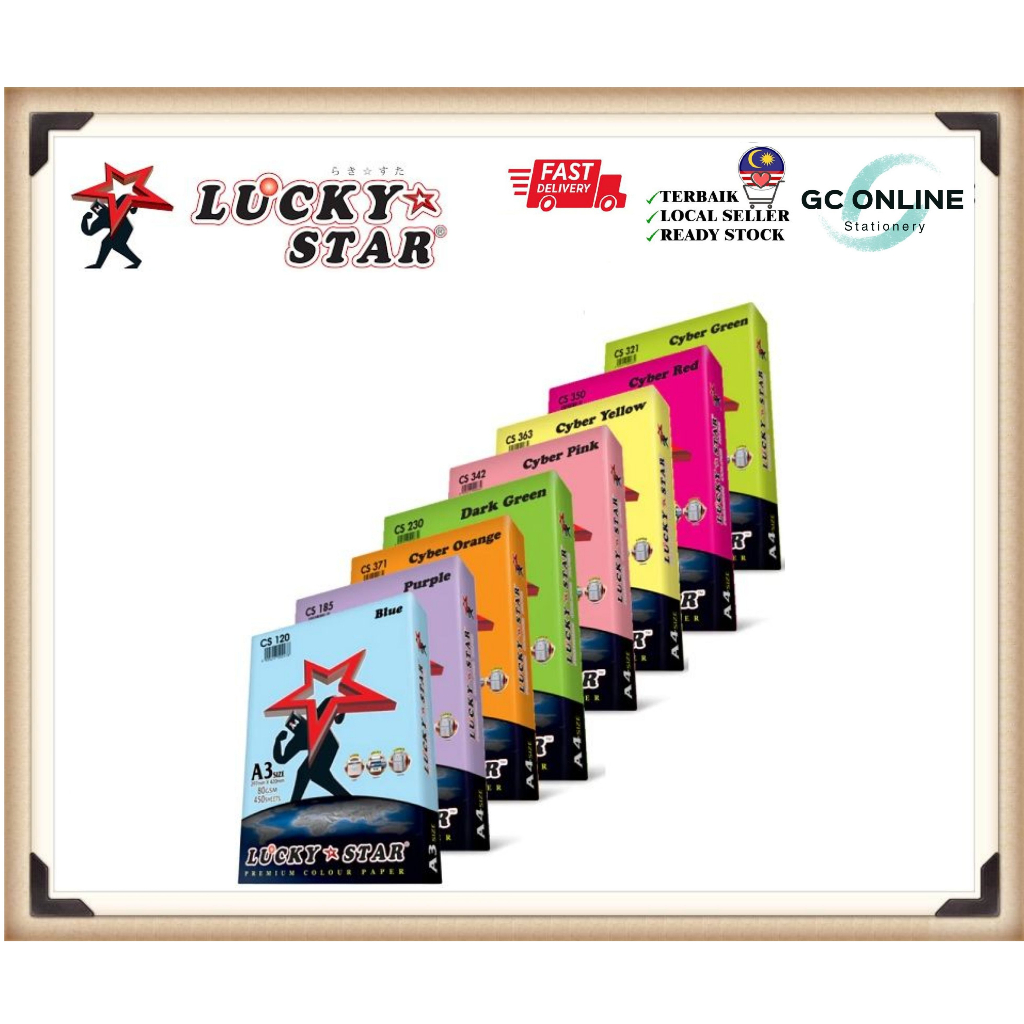 Lucky Star A3 Colour Paper 450sheets 80GSM / Kertas Warna A3 | Shopee ...