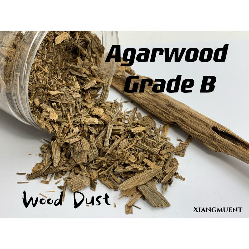 Agarwood Grade B Wood Dust #Bakhoor#Gaharu Habuk Grade B | Shopee Malaysia