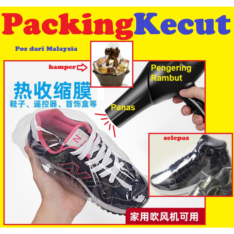 Plastik Mengecut Plastic Pack Wrap Wrapping Packaging Parcel Hamper Pvc ...