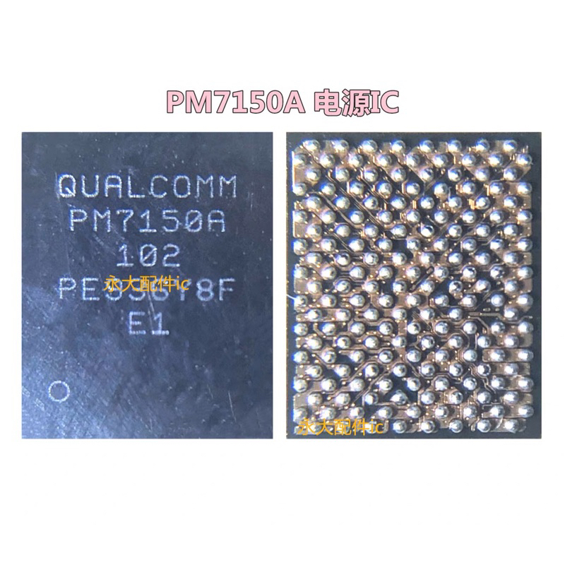 Pm7150A 102 / pm 7150 102 POWER IC CHIP FOR NOTE 8 K20 | Shopee Malaysia