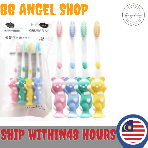 [Ready Stock] 4 sticks Kids Children's toothbrush Girls Boys Cartoon ...