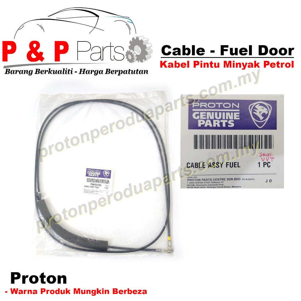 ORIGINAL PROTON WIRA FUEL LID CABLE MB819918 | Shopee Malaysia