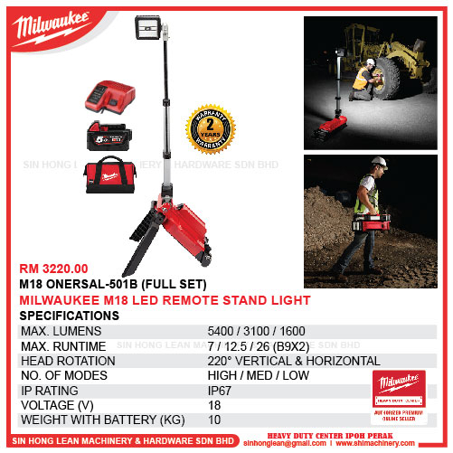 MILWAUKEE M18 ONERSAL-501B (FULL SET) M18 LED Remote Stand Light ...