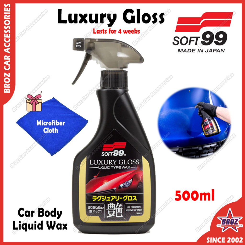 🎁 FREE CLOTH 🎁 Soft 99 Soft99 Original Luxury Gloss (Made in Japan) Car ...