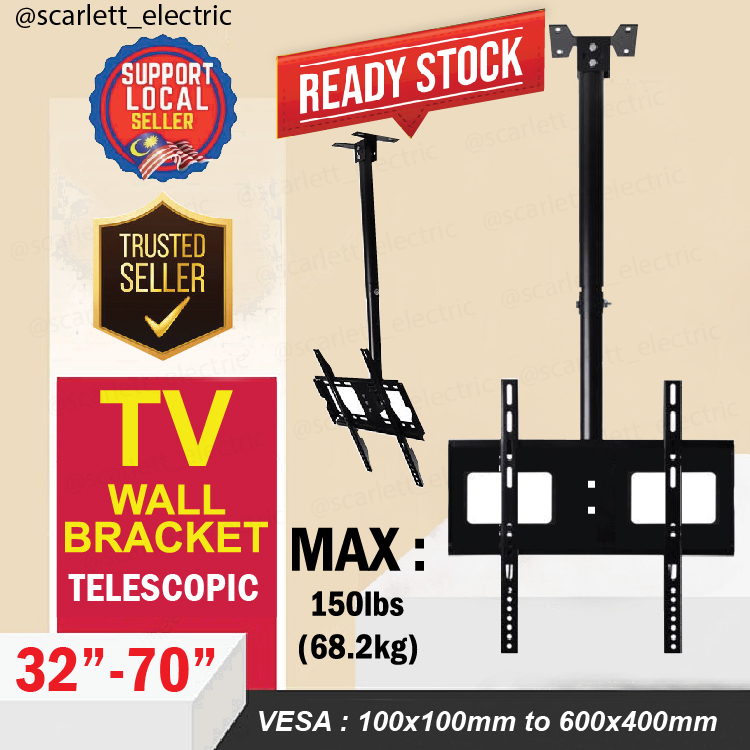 32"-70" TV Wall Mount Hanging Ceiling TV Bracket Universal Full Motion Tilt Swivel Plasma LCD ...
