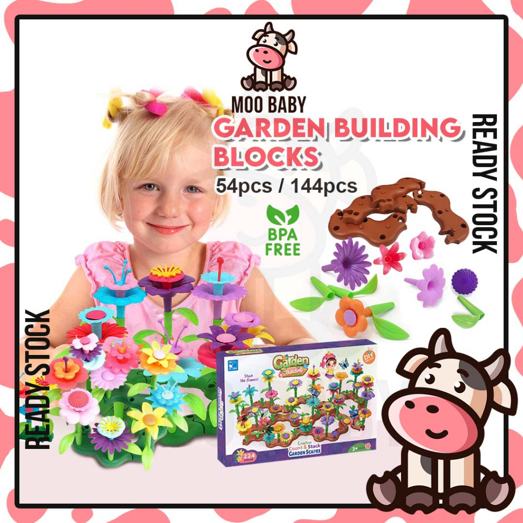 Moo Baby Toy Flower Garden Mini Building Block Kids Educational Toys ...