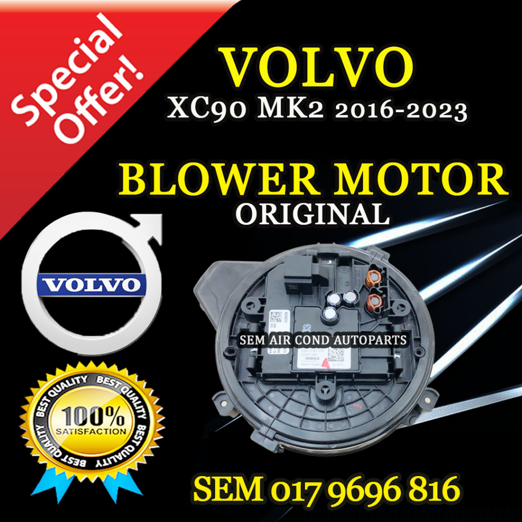 VOLVO XC90 MK2 2016-2023 YEAR ORIGINAL BOSCH BLOWER MOTOR WITH ...