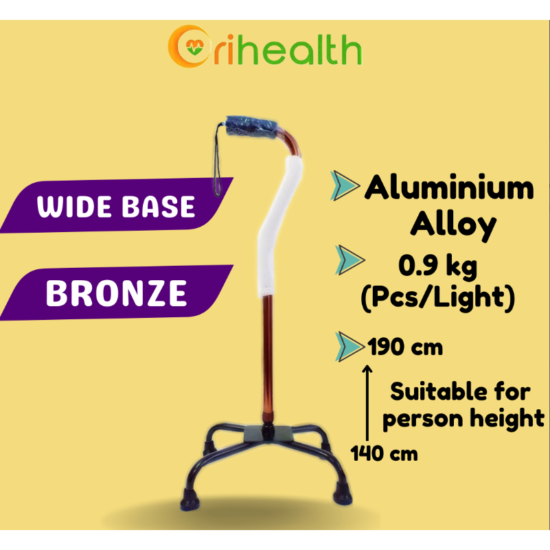 Tongkat [Narrow Base Kecil] [Promedictech] QUAD CANE Adjustable Height ...