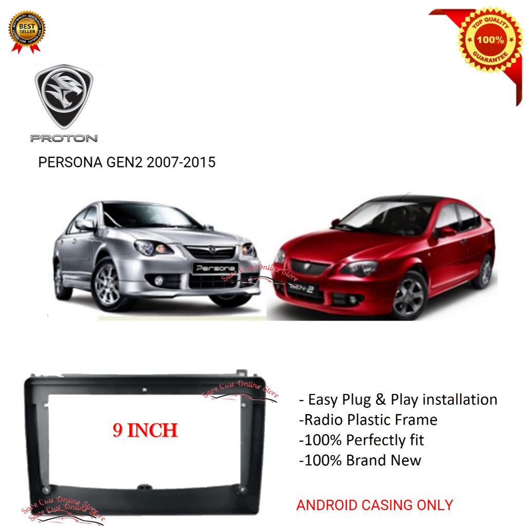 PROTON GEN2 / PERSONA 2006 - 2015 9 INCH DASHBOARD AUDIO ANDROID PLAYER ...
