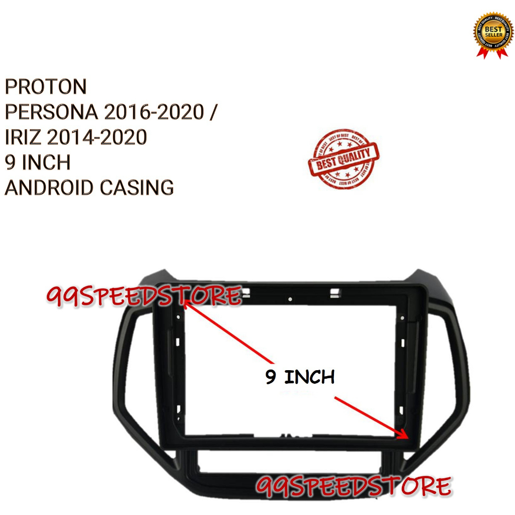 PROTON IRIZ 2014 - 2020 / PERSONA 2016 - 2020 9 INCH ANDROID PLAYER ...