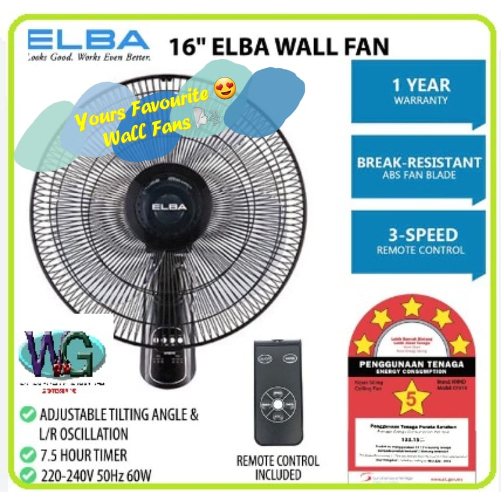 Elba Remote Control Wall Fan (16") EWMF-E1646RC(BK) | Shopee Malaysia