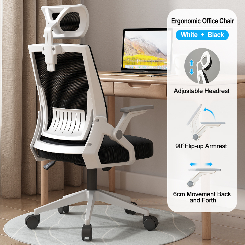 AJHH Office Chair Mesh Office Chair Desk Chair Chair with Lumbar ...