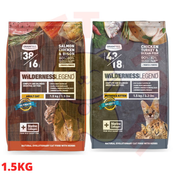 WILDERNESS LEGEND 1.5KG Dry Cat Food/ Makanan Kucing/ Pet Food | Shopee ...