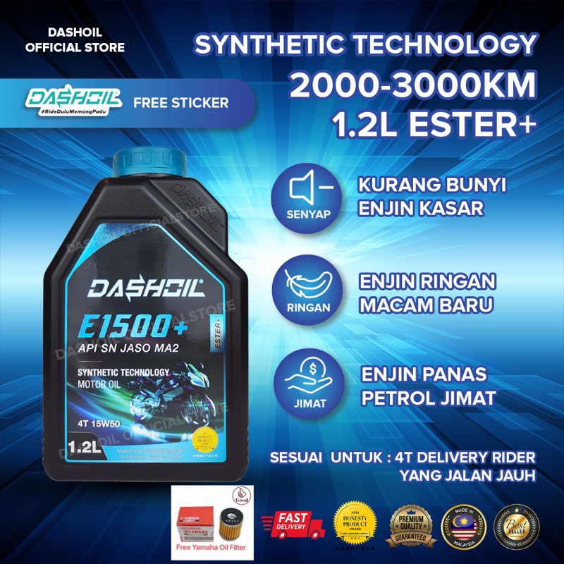 DashOil Ester+ E1300+ 4T 10w40 1.2L Semi Synthetic SN Motorcycle Engine ...