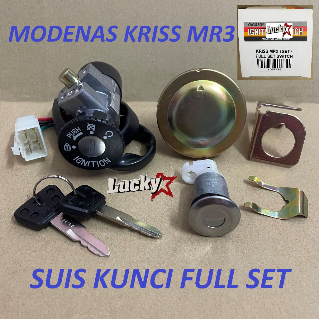 MODENAS KRISS MR3 - MAIN SWITCH SET - IGNITION KEY SUIS RUMAH KUNCI ...