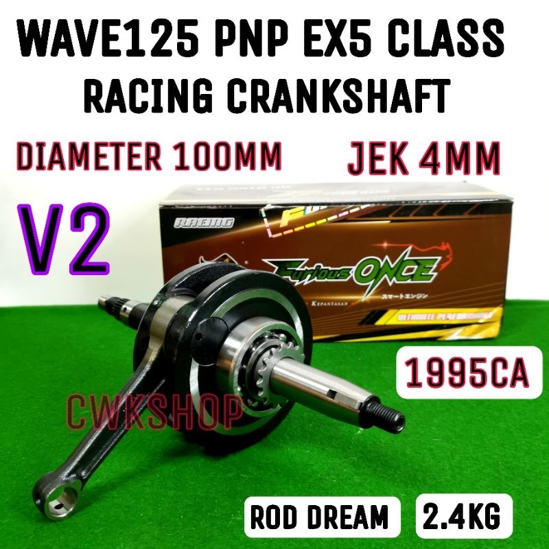 WAVE125 PNP EX5 DREAM RACING CRANKSHAFT JET2MM JET3MM JET4MM JET 5MM ...