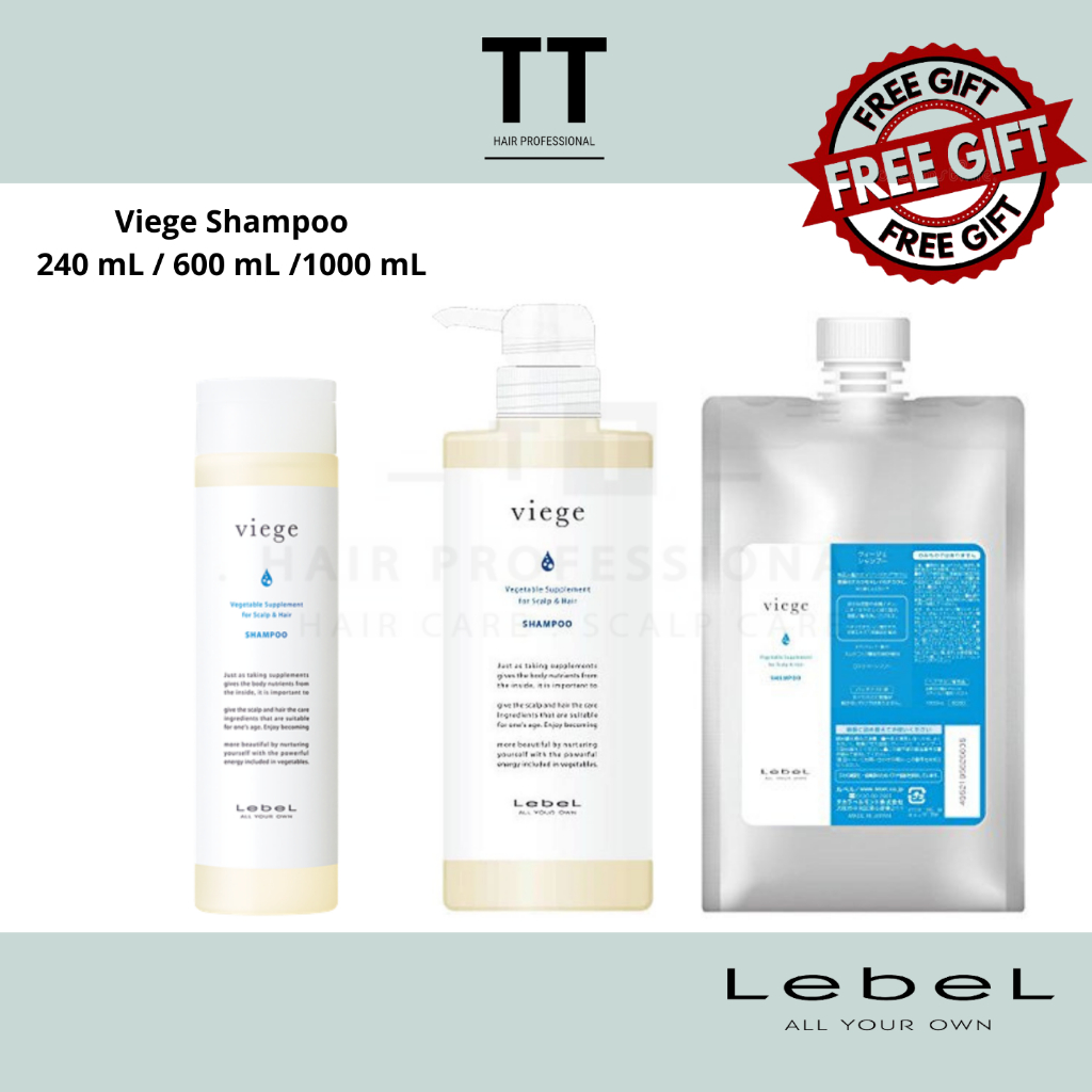 LEBEL VIEGE SHAMPOO 240ML 600ML 1000ML | 100%ORIGINAL | Shopee Malaysia