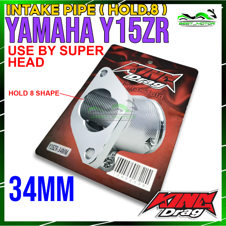 INTAKE SUPERHEAD KING DRAG ALLOY YAMAHA Y15 Y15ZR SUPER HEAD | Shopee ...