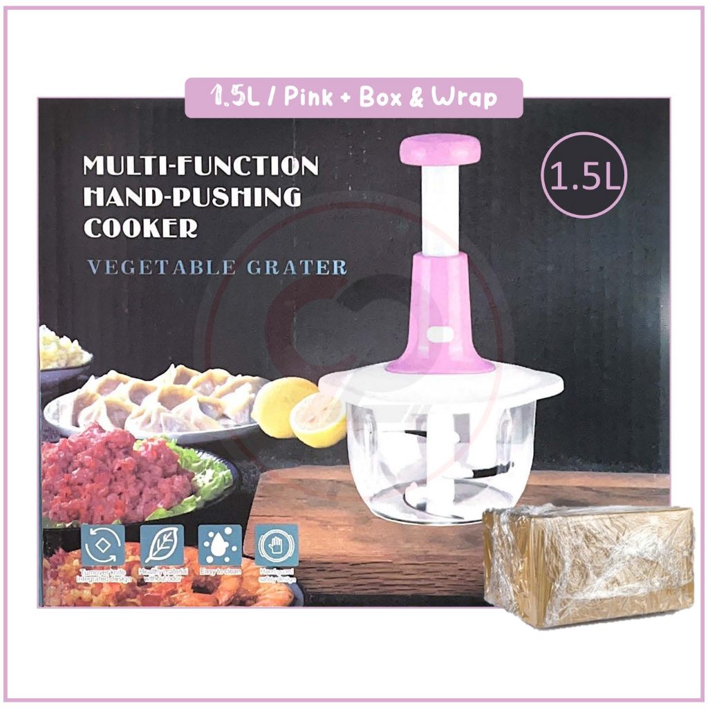 Manual Hand Press Food Processor Multifunction Gourmet Cuisine Pat ...