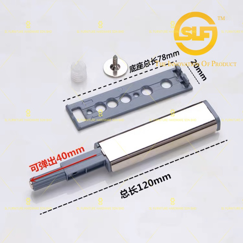 SLF Cabinet Quality Door Damper Buffer Push to Open Magnetic Latch ...