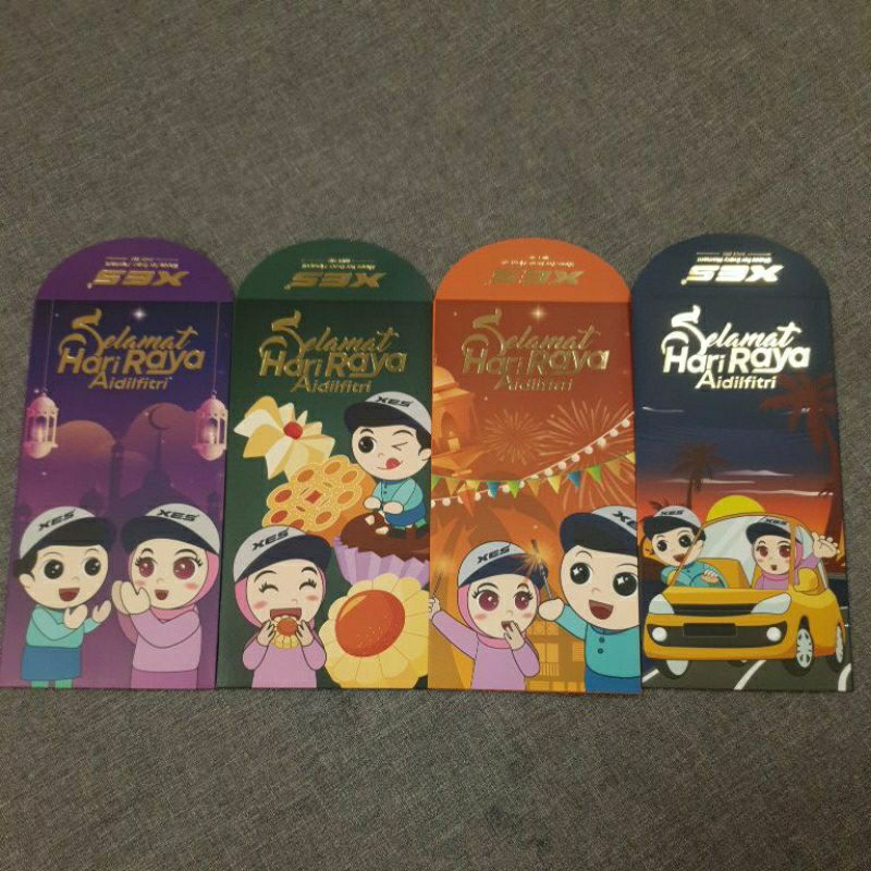 Sampul Raya GREEN PACKET RAYA PACKET 2023 Ang pao Yalkut XES SDR Sampul ...
