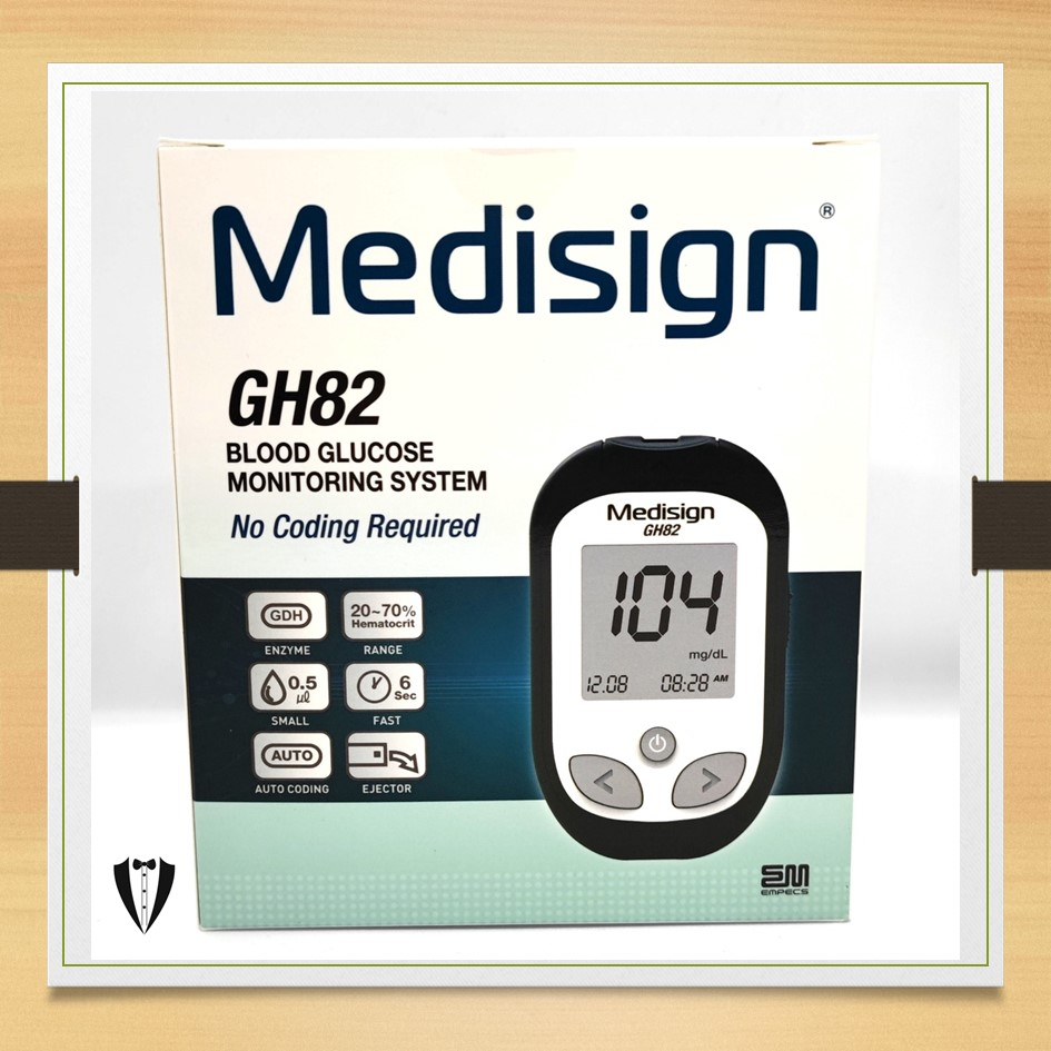 PROMOTION [EXP: 11.2025] MEDISIGN GLUCOMETER (METER, LANCET, BATTERY ...