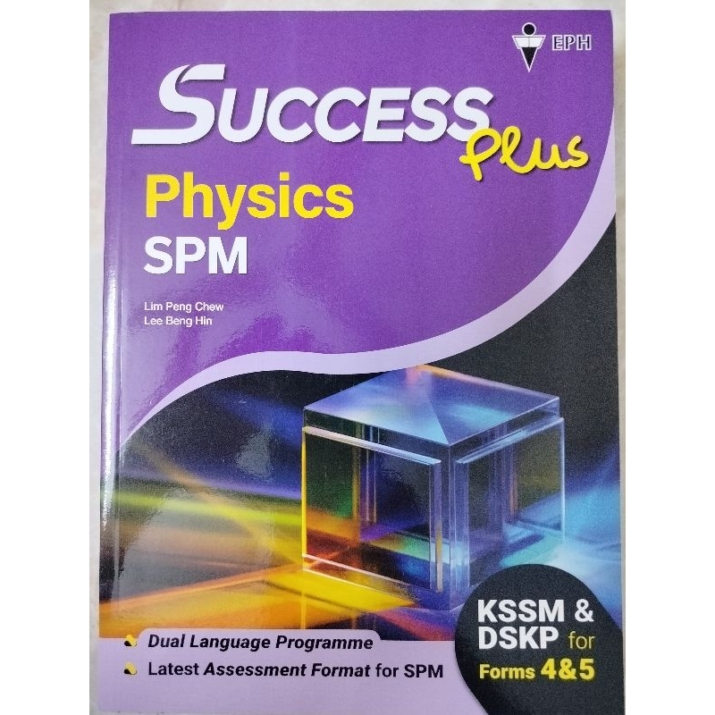 {EPH} Success Plus Revision SPM KSSM&DSKP for Forms 4&5 | Shopee Malaysia