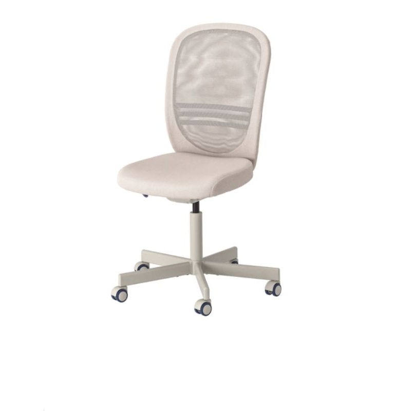 IKEA FLINTAN Office chair, beige/black (Washable cover) | Shopee Malaysia